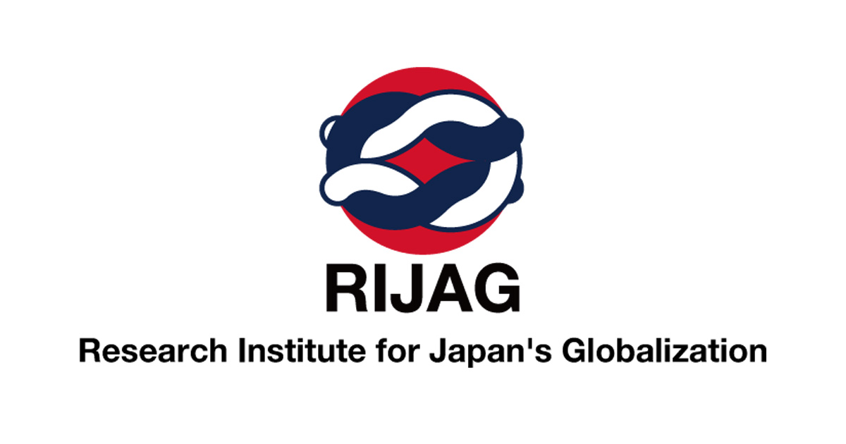 What Innovation Does Japan Need? | RIJAG | The Research Institute for ...