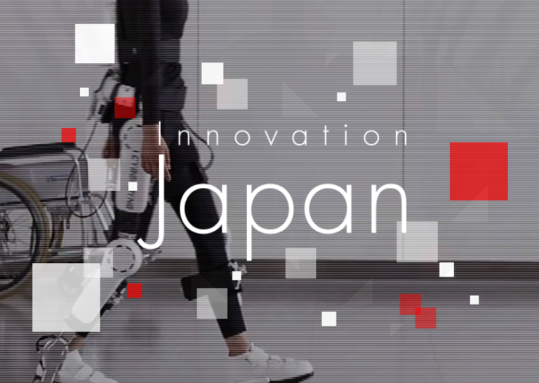 Innovation and education in Japan | RIJAG | The Research Institute for ...